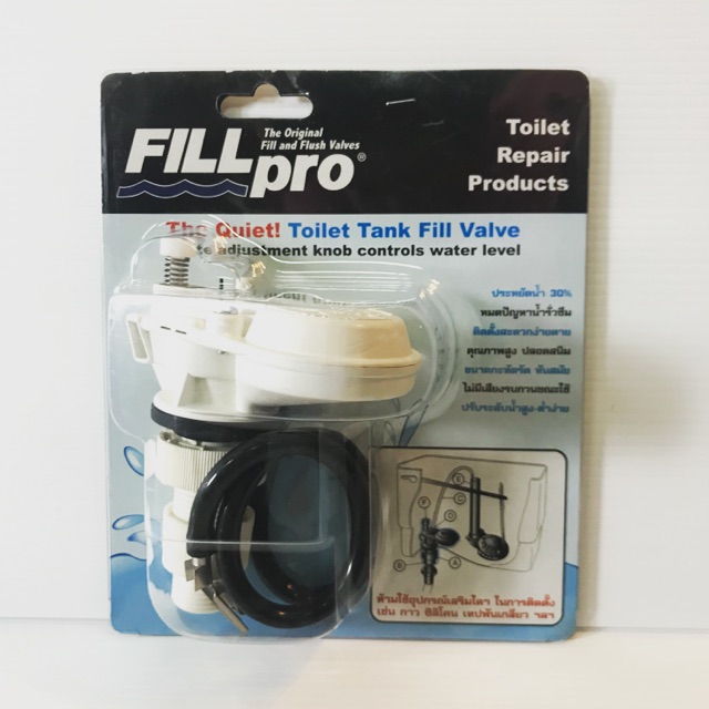 FILL PRO ตัวประหยัดน้ำในชักโครก | Shopee Thailand