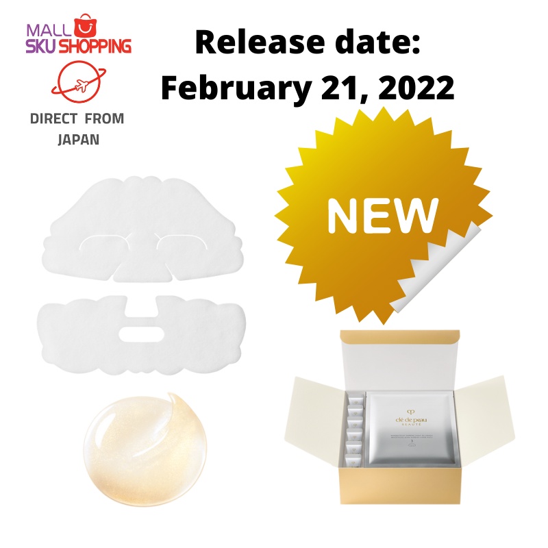 CPB Precious gold vitality mask 75g Vitality-enhancing eye mask supreme ...