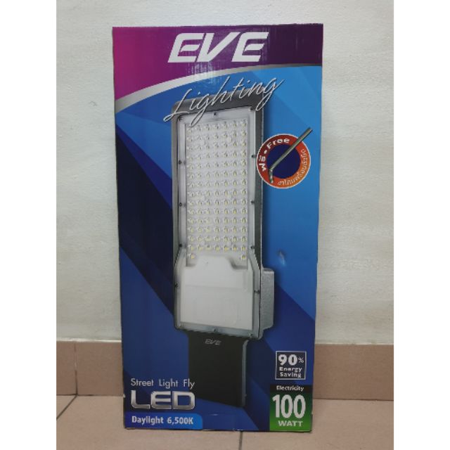 EVE Street Light LED โคมไฟถนน 100W | Shopee Thailand