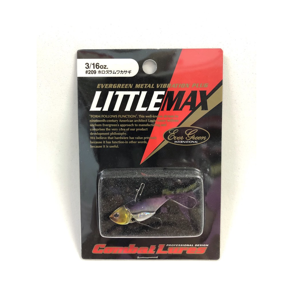 กระดี่เหล็ก Evergreen Little Max 3/16 oz. (5 กรัม) | Shopee Thailand