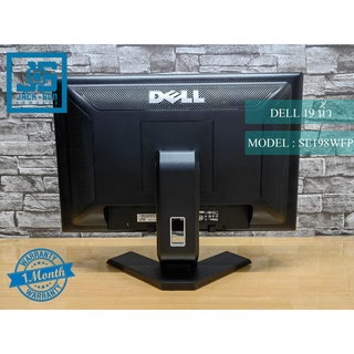 จอคอมพิวเตอร์ LED DELL SE198WFPf 19" จอวายสกรีน จอคอมมือสอง | Shopee ...