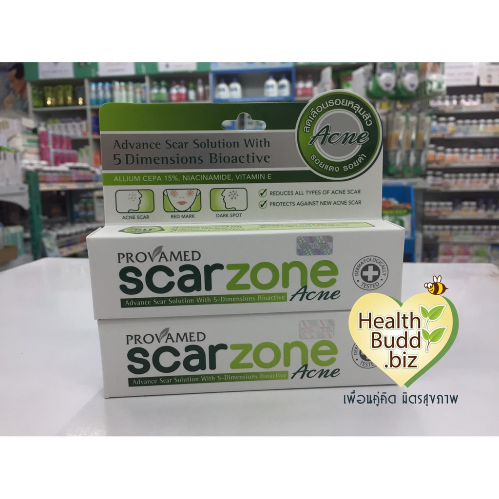Provamed Scar Zone Acne โปรวาเมด สกา โซน แอคเน่ ปริมาณสุทธิ 10 g [1 ...