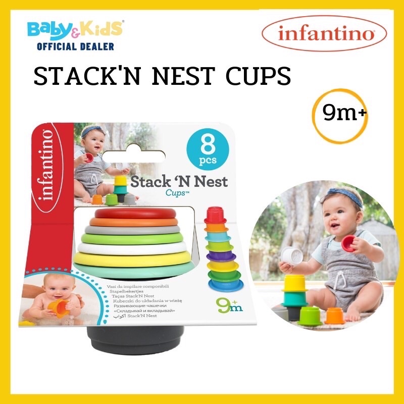 Infantino Stack 'n nest cups ถ้วยเรียงคละสี ของเล่นเด็ก ของเล่นเสริม ...