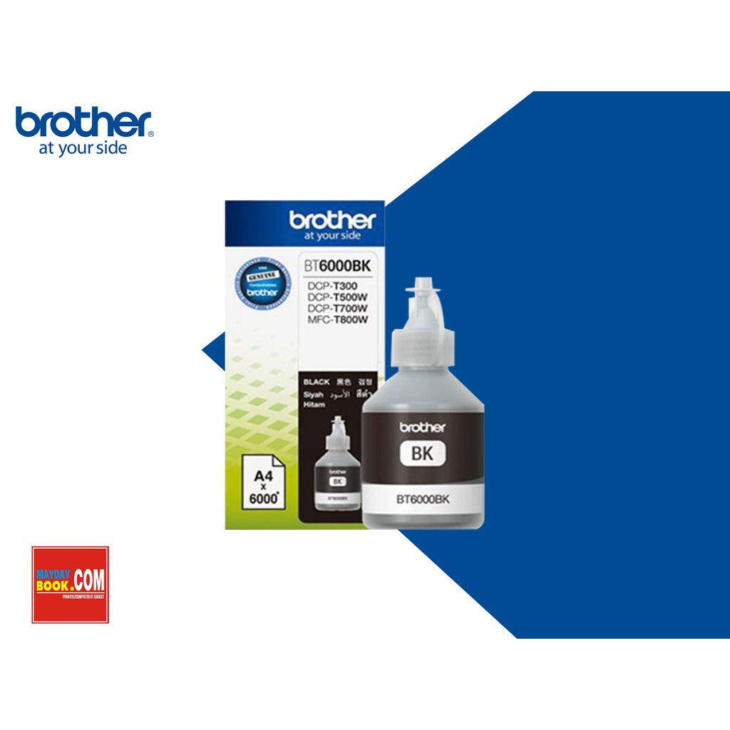 Brother BT-6000&BT-5000 BK,C,M,Y หมึกเติมแท้ | Shopee Thailand