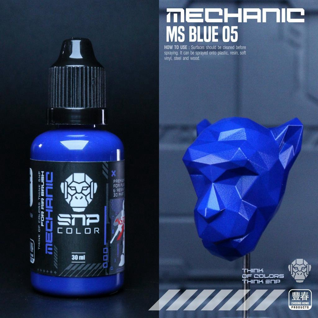 SNP Color ( เฉดสีสำหรับ Gunpla ) เหมาะกับแอร์บรัช | Shopee Thailand