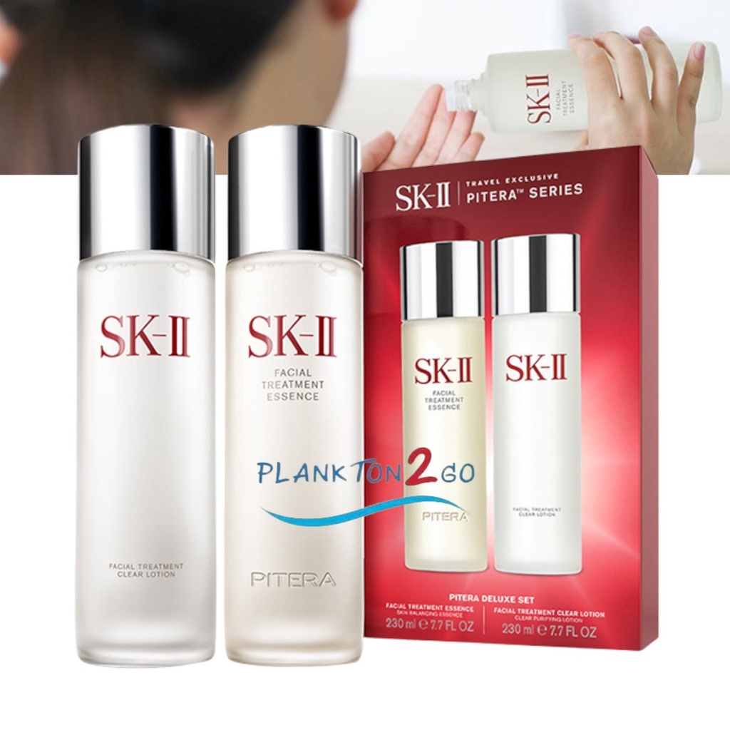 SK-II FACIAL TREATMENT CLEAR LOTION 230ml , TREATMENT ESSENCE 230ml ป้ายคิง น้ำตบป้าเจี๊ยบ เอสเค ...