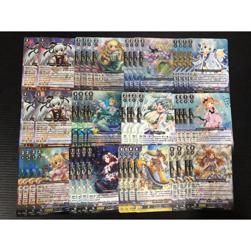 การ์ดไฟท์ แวนการ์ด cardfight vanguard ภาษาไทย Card Fight !! Vanguard G TH Box - VGT-G-CB07 แยก ...