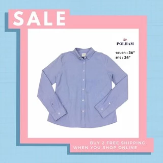 polham ราคาพิเศษ | ซื้อออนไลน์ที่ Shopee ส่งฟรี*ทั่วไทย!