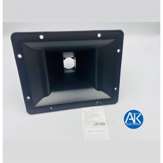 ปากลำโพงเสียงแหลม ปากฮอร์น ปากDRIVE HP607 ขนาด 6X8 เกลียว (6x7.5) ปาก ...