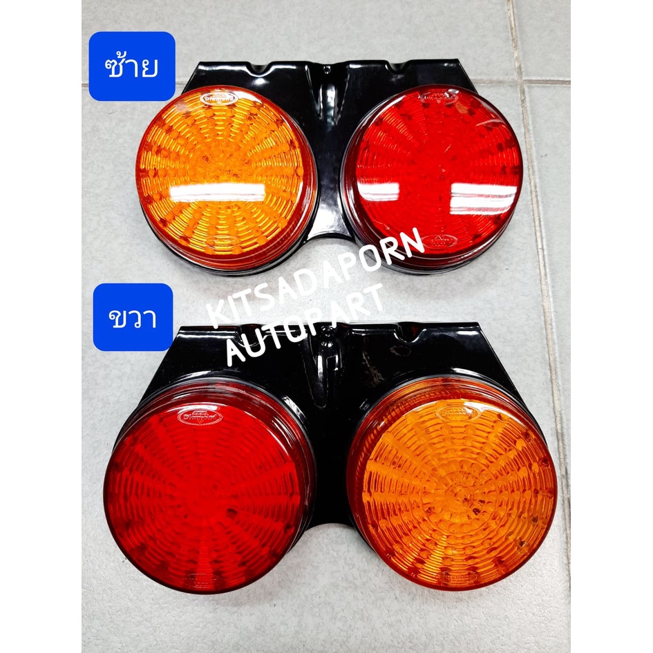 24V LED แยกขายต่อชิ้น!! ไฟราวข้าง/ไฟสต็อปแรม ยี่ห้อ Diamond แท้ ...