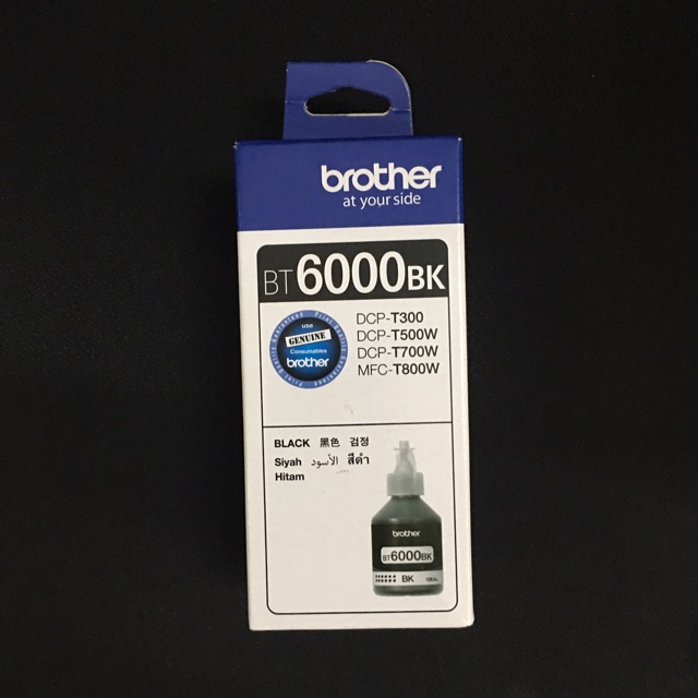 หมึก Brother BT-6000BK แท้ | Shopee Thailand