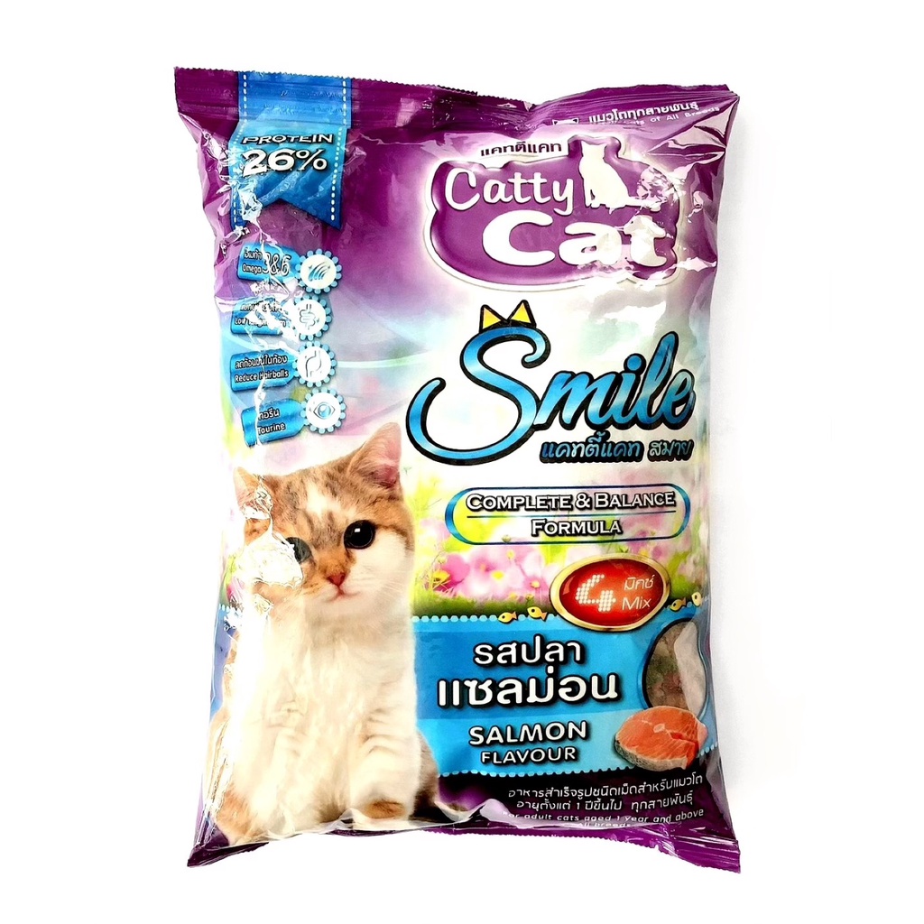 Catty Cat อาหารแมว 1 kg ชนิดเม็ด สำหรับแมวอายุตั้งแต่ 1 ปีขึ้นไป ...
