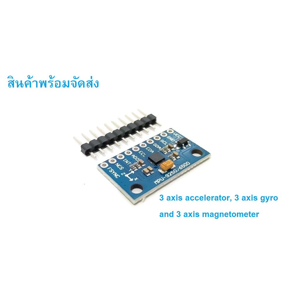 MPU9250 9-Axis Attitude +Gyro+Accelerator+Magnetometer Sensor Module ...