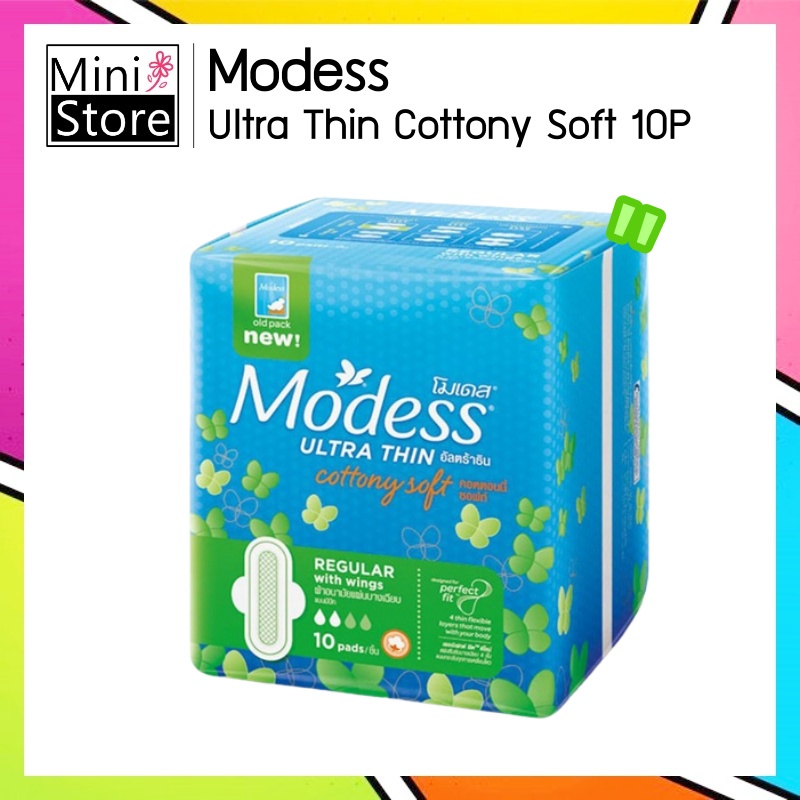 Modess Ultra Thin Cottony Soft 10P " ผ้าอนามัย โมเดส อัลตร้า ธิน คอตตอน ...
