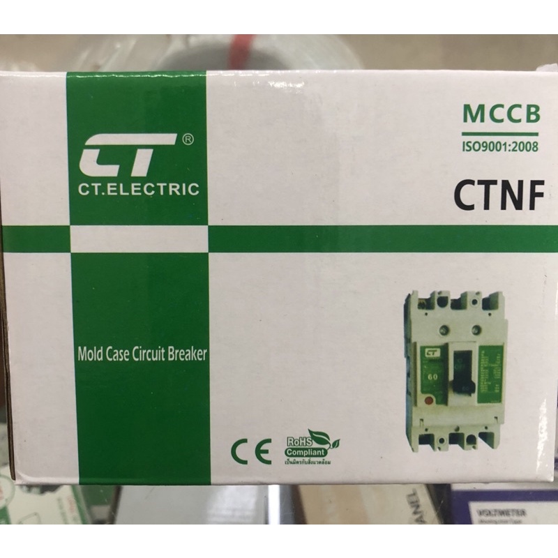CT Mold case Breaker เบรกเกอร์โมล 2P/3P 30A,40A,50A,60A,100A Breaker ...
