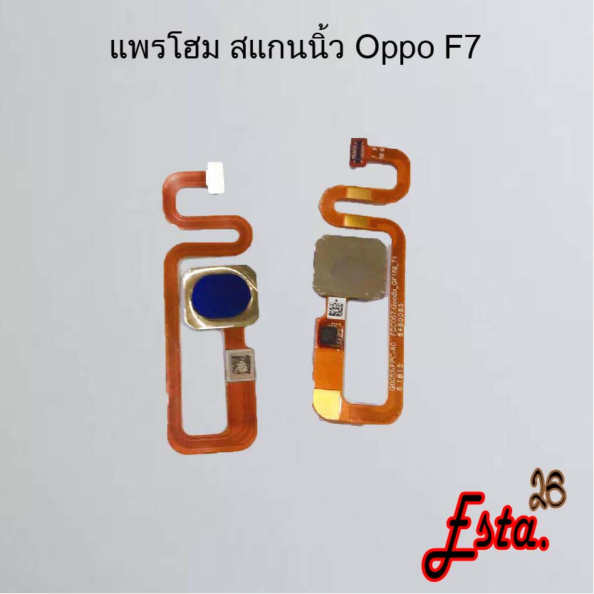 แพรโฮมสแกนนิ้ว [FingerScan-Flex] Oppo F5,F7,F9,F11/F11 Pro | Shopee Thailand