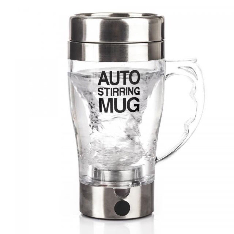 AUTO STIRRING MUG/แก้วปั่นชงเครื่องดื่มอัตโนมัติ | Shopee Thailand