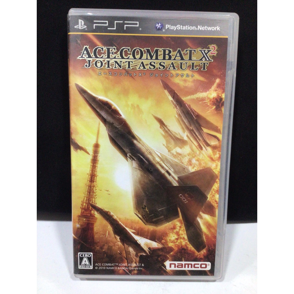 แผ่นแท้ [PSP] Ace Combat X2: Joint Assault (ULJS-00290 | 19057) X 2 ...