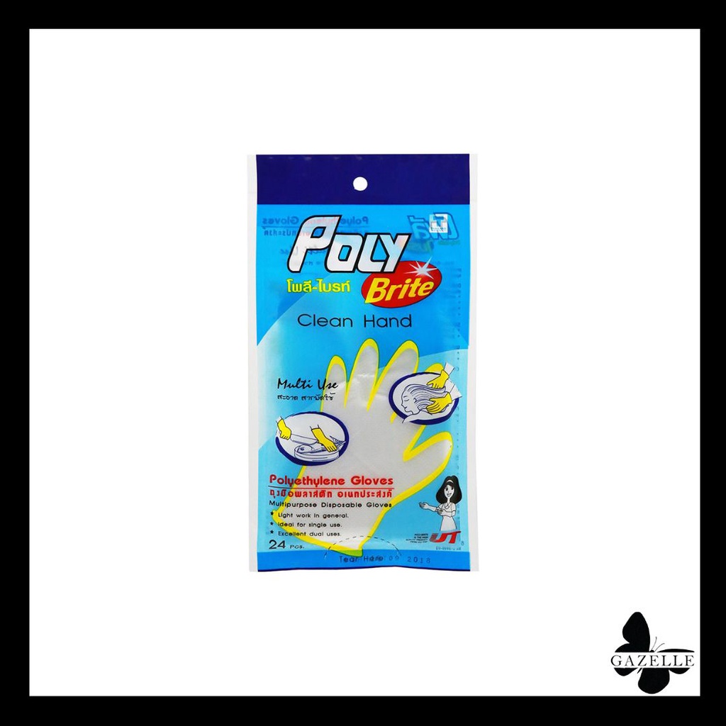 Polyethylene Disposable Gloves Poly-Brite 950 ถุงมืออเนกประสงค์สัมผัสอาหารได้ HDPE โพลี-ไบรท์ ...