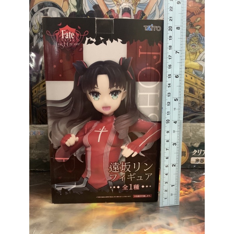 Fate Extra Last Encore Rin Tohsaka แท้ มือ 1 | Shopee Thailand