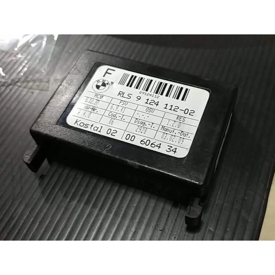 อะไหล่BMW E84 E87 E89 E90 เซ็นเซอร์ตรวจจับปริมาณนำ้ฝนและแสงไฟ (Rain and ...