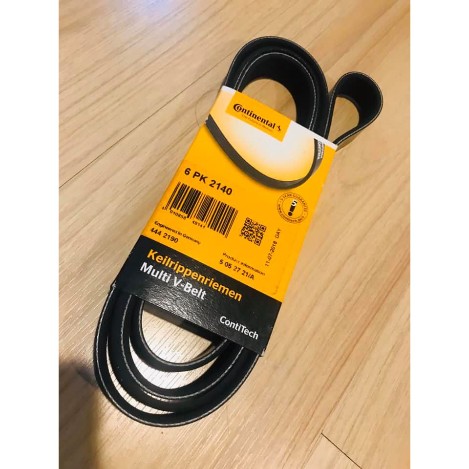 สายพานรถยนต์ 6pk2140 | Shopee Thailand