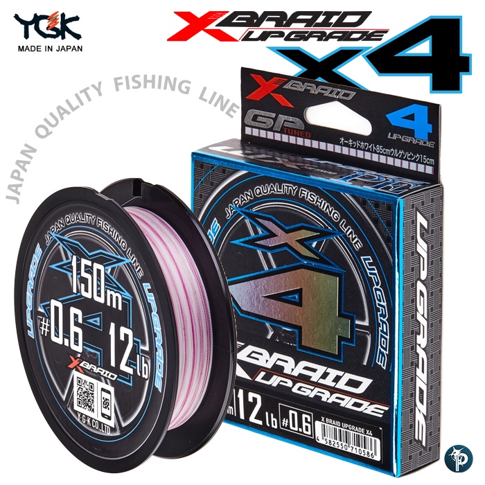 สาย PE YGK X-Braid Upgrade x4 | Shopee Thailand
