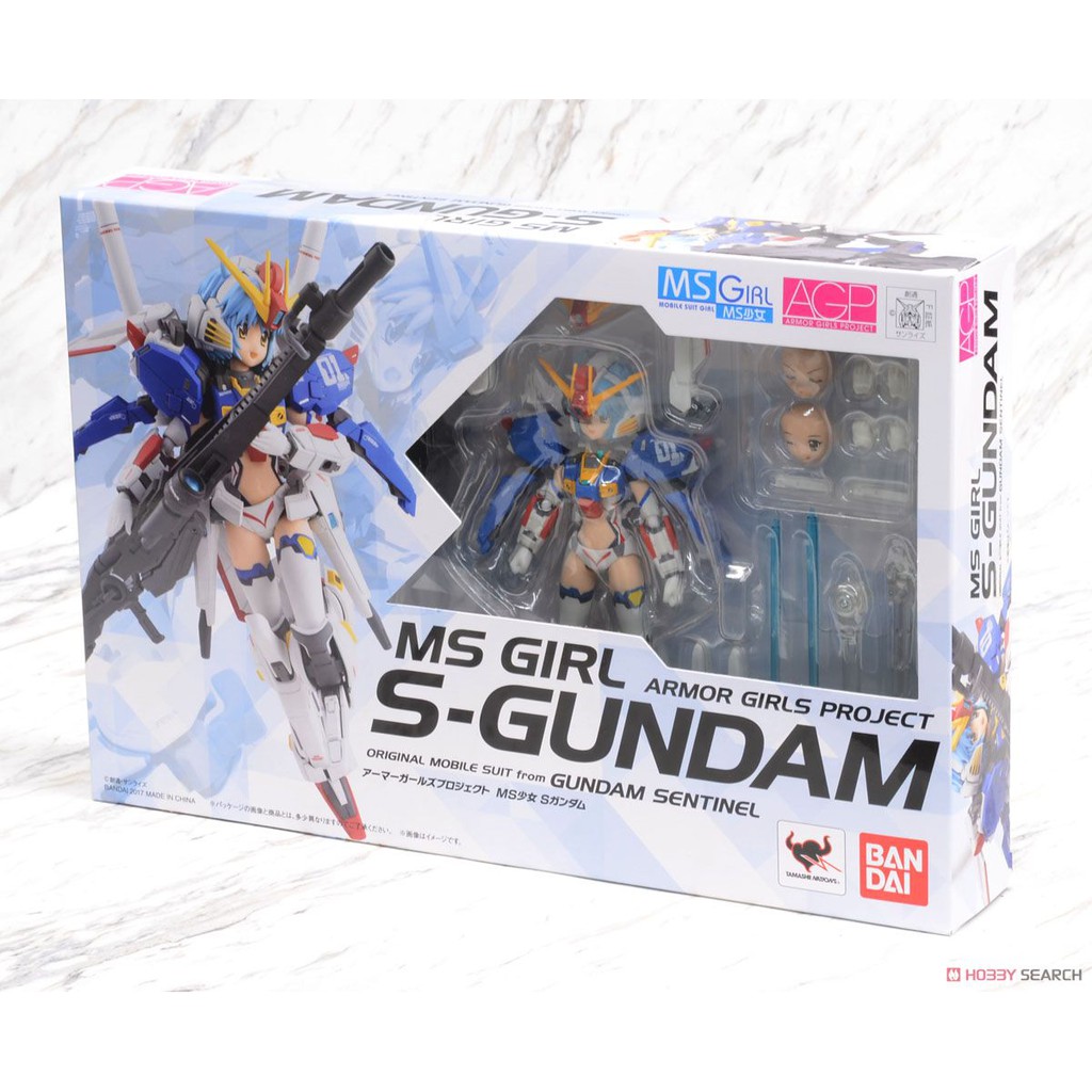 Bandai Armor Girls Project MS Girl Superior Gundam (PVC Figure ...