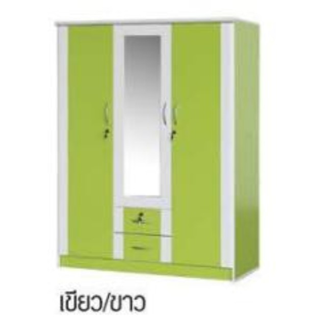 ตู้เสื้อผ้า 4 ฟุต เตี้ย 3 ประตู (ตู้สูง 160 ซม).ต่างจังหวัดไม่ได้ประกอบ ...