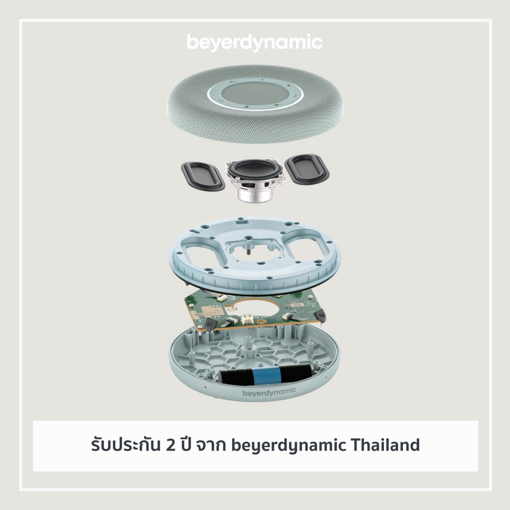 beyerdynamic SPACE Wireless Bluetooth Speakerphone | Shopee Thailand