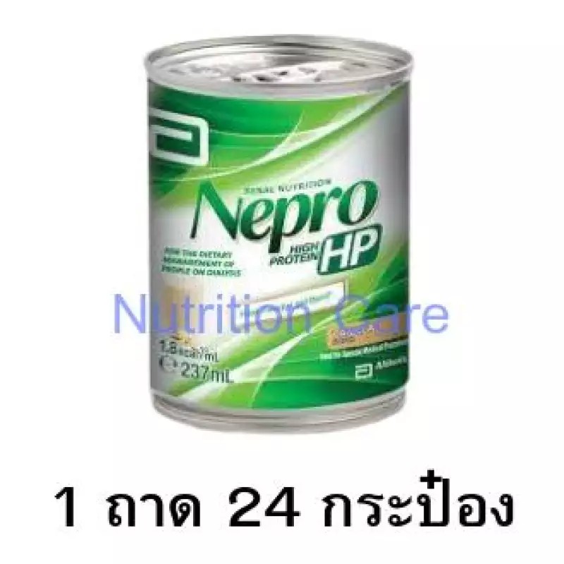 Nepro เนบโปร เอชพี ชนิดน้ำ วานิลลา 237 มล. 24 กระป๋อง Nepro HP Liquid ...