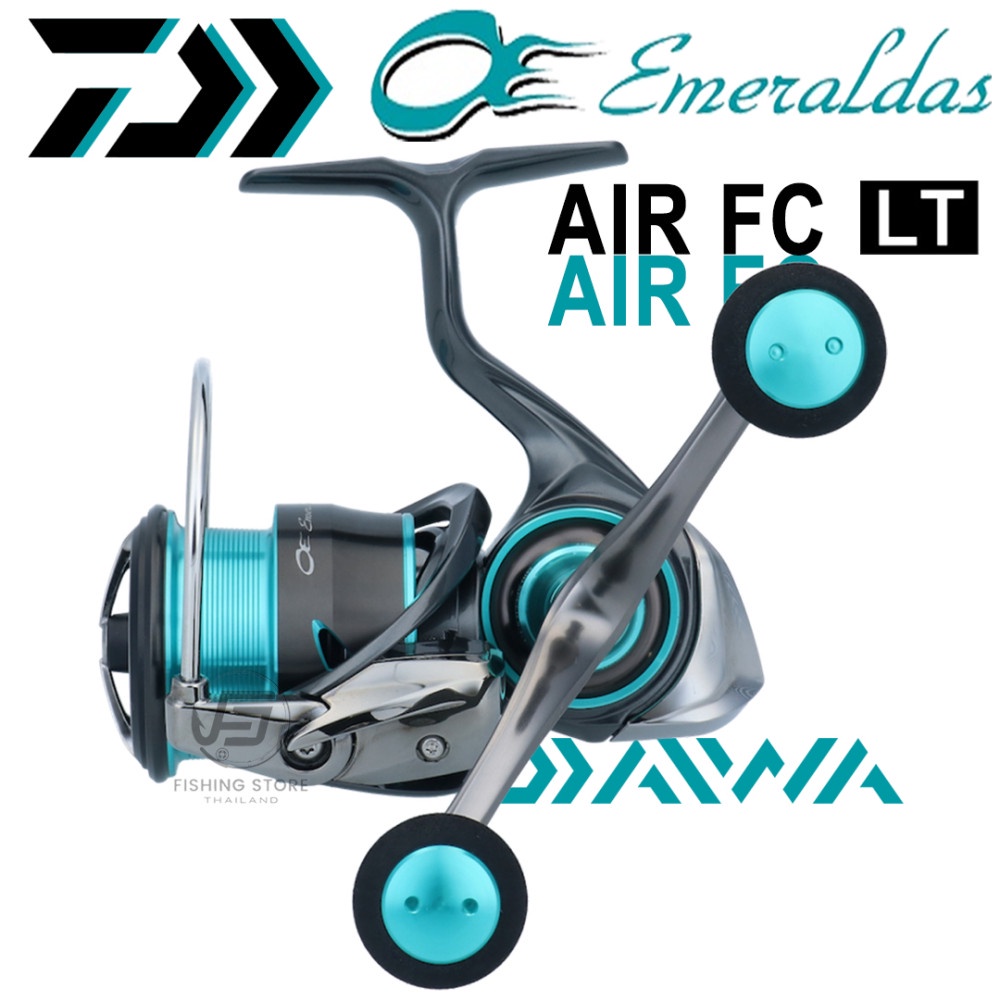 Daiwa Emeraldas Air FC LT 2021 ของแท้ประกันศูนย์ไทย | Shopee Thailand