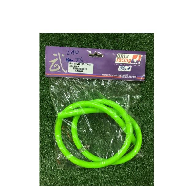 Uma Racing BY-PASS & HOSE (45) HONDA / YAMAHA Uma Racing (บายพาส ...
