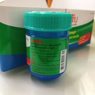 TIFFYRUB ขี้ผึ้งบรรเทาอาการคัดจมูก แบบขวดและตลับ 6g / 10g / 20g / 40g ...