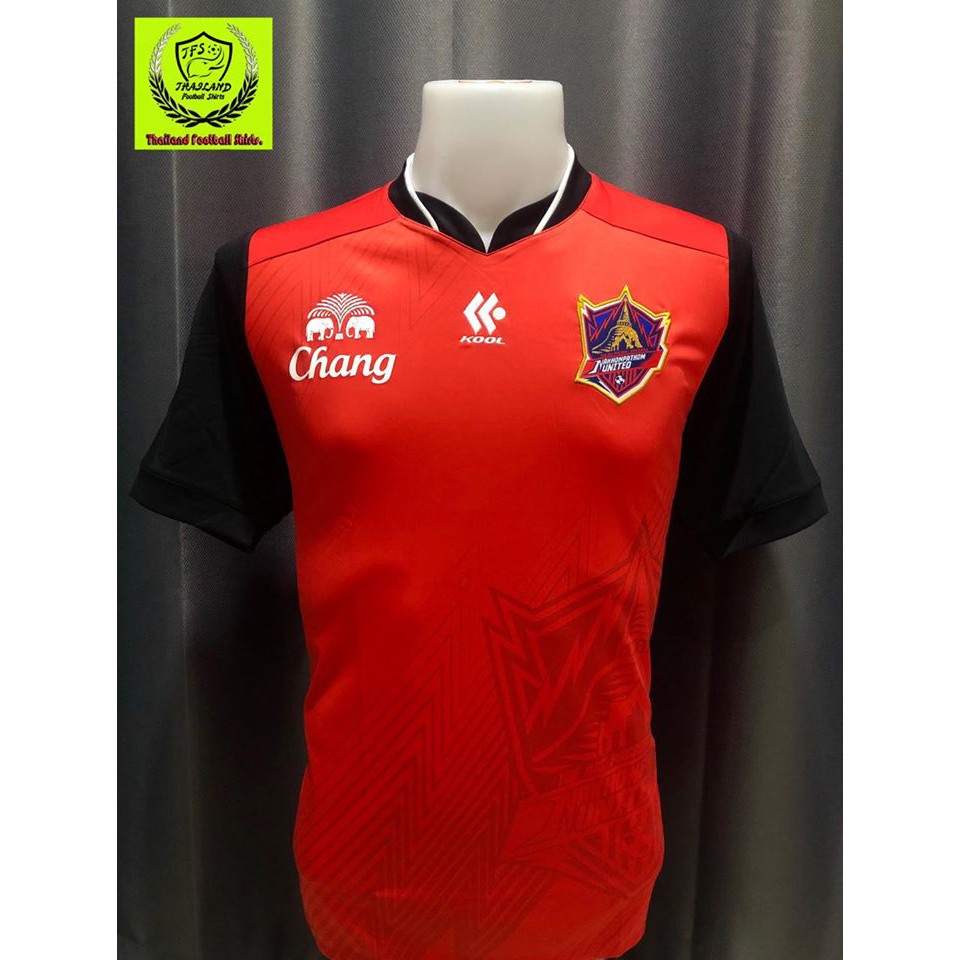[KOOL SPORT] เสื้อฟุตบอลสโมสรนครปฐม ยูไนเต็ด ปี 2013 ใหม่ป้ายห้อย ...
