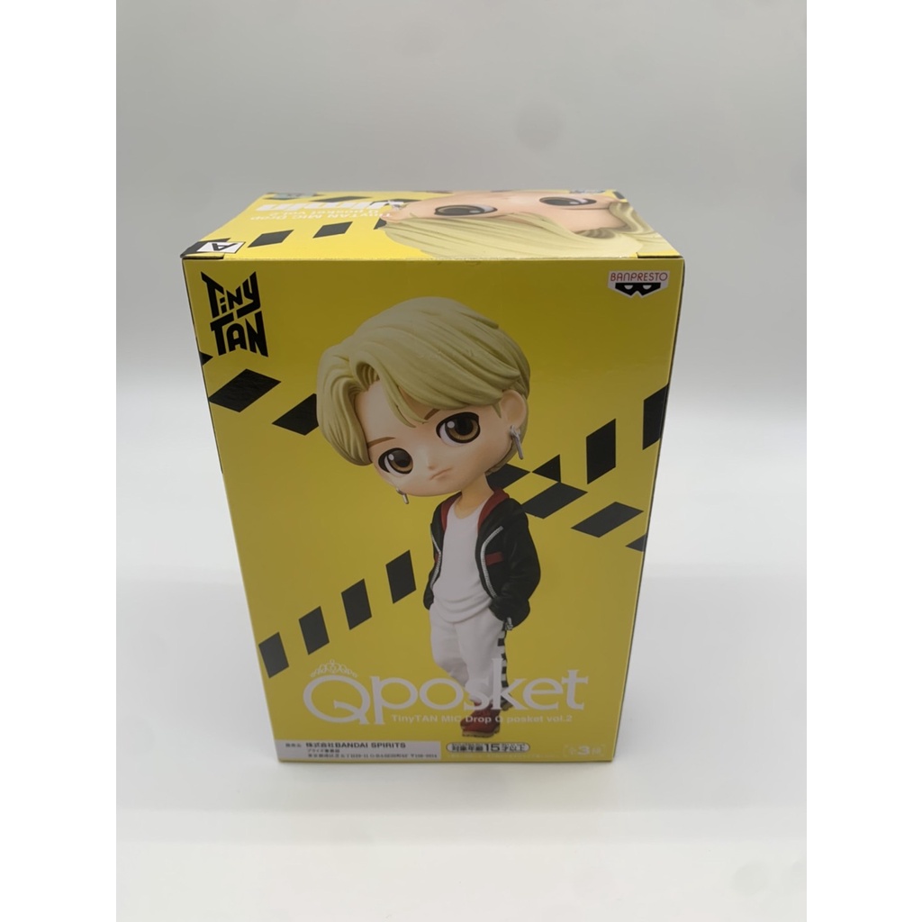 TinyTan Mic Drop Q Posket [BTS] Vol.01-Vol.02 (ฟิกเกอร์ bts) | Shopee Thailand