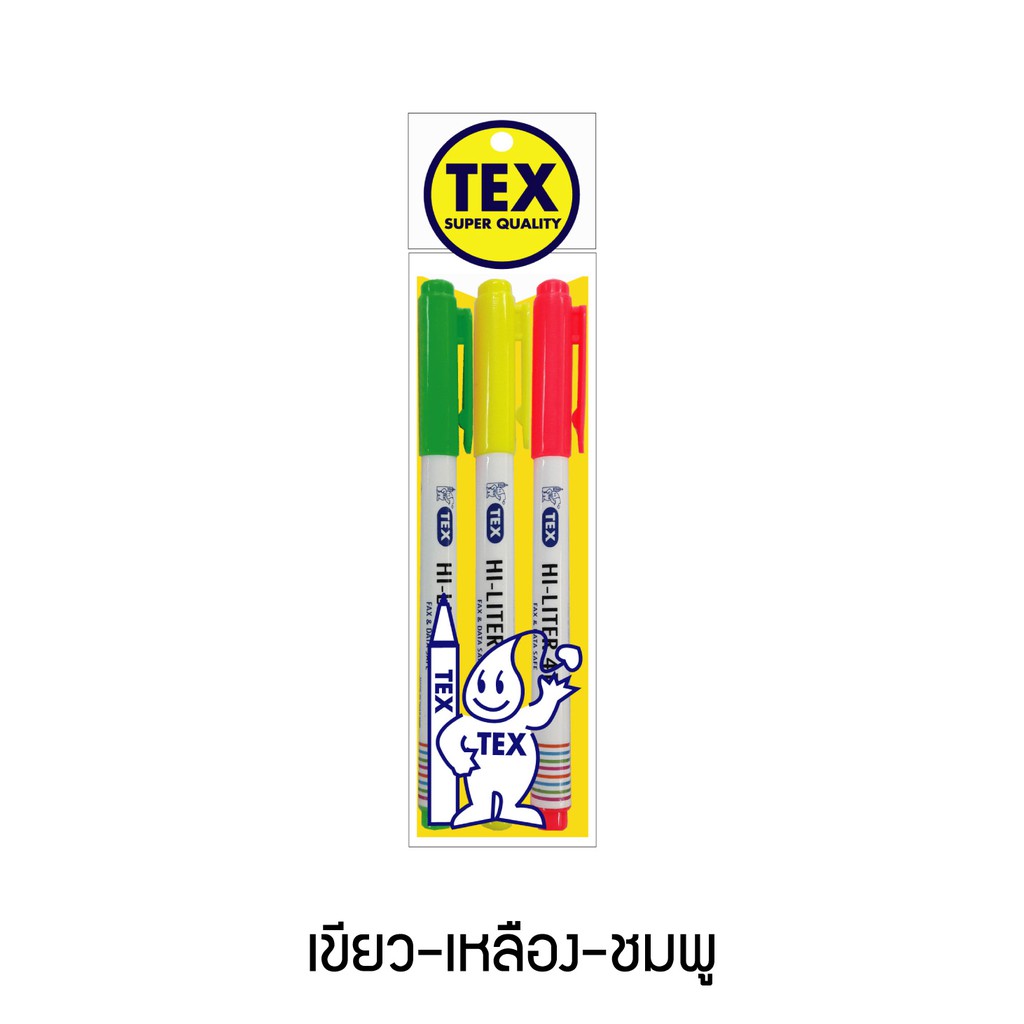 TEX HI-LITER 4110 แพ็ค 3 ด้าม (มีให้เลือก 7 สี) | Shopee Thailand