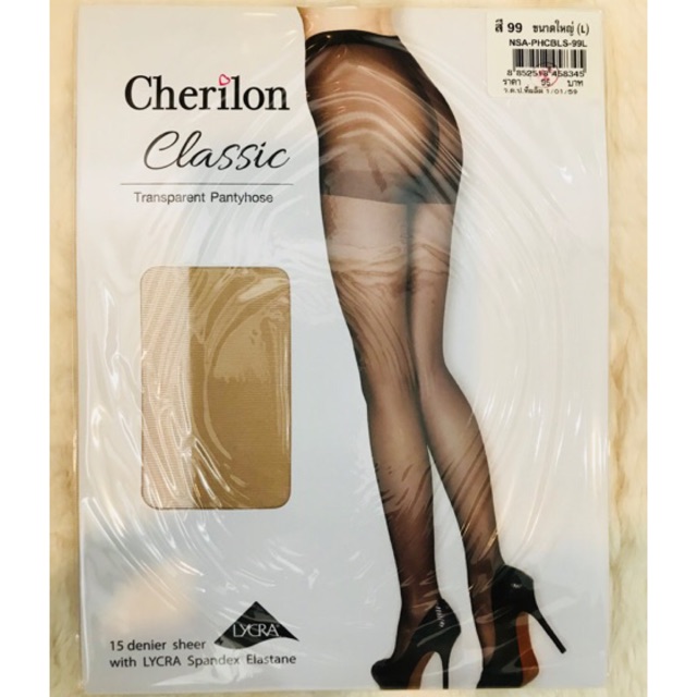Cherilon Classic ถุงน่องเชอริล่อน เนื้อลินินเชียร์ สี 99 (สีเนื้อ) ขนาดใหญ่(L) | Shopee Thailand