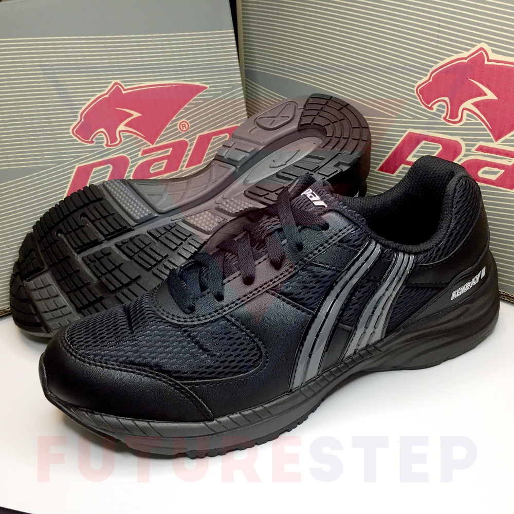 รองเท้าวิ่งแพน Pan FLYDAY 2 ขาวล้วน ดำล้วน | Shopee Thailand