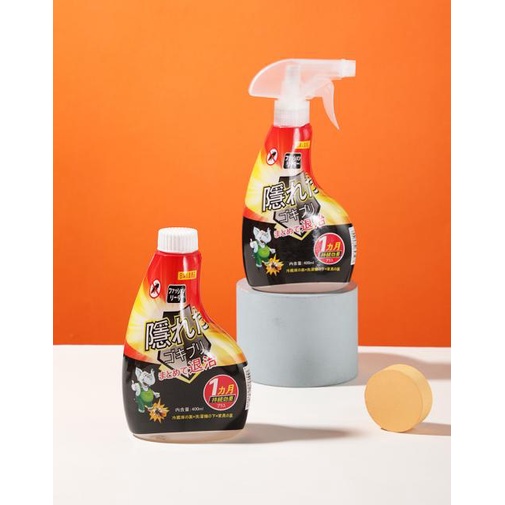 Cockroach Killer Spray สเปรย์กำจัดแมลงสาบ-ตัวน้ำยาผลิตจากสมุนไพร ...