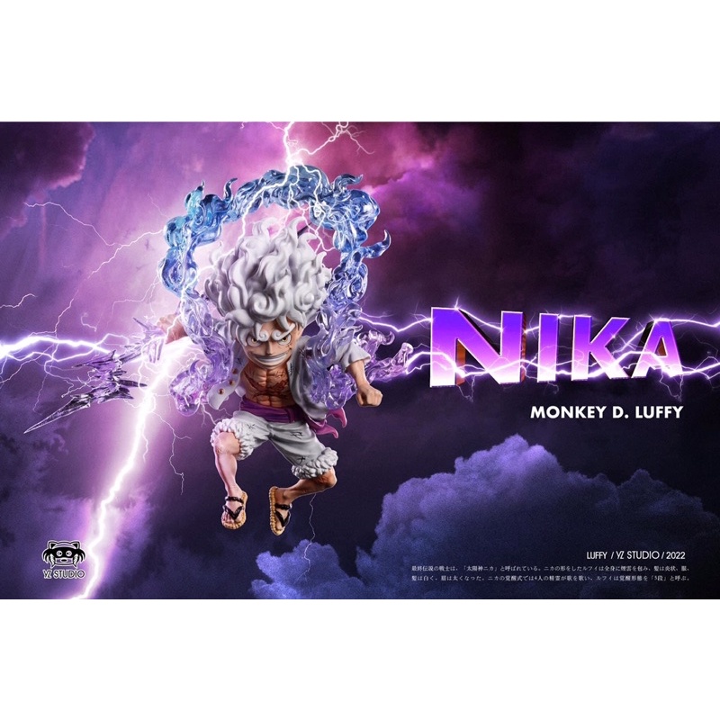 Resin WCF OnePiece - Luffy Nika by YZ Studio | Shopee Thailand