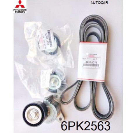 Mitsubishi สายพาน หน้าเครื่อง Part no 4451A074 / 6PK2563 Lancer ex แท้ ...