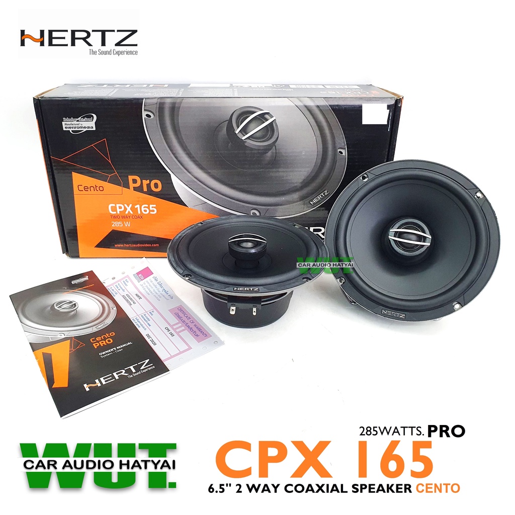HERTZ Cento ลำโพงเสียงกลางแหลม 6.5นิ้ว 2ทาง กำลังขับ 285 วัตต์ HERTZ รุ่น CPX 165 PRO Cento ...
