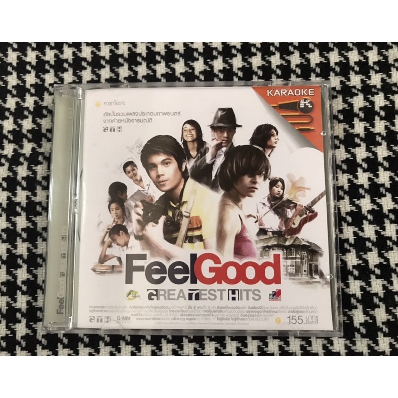 เคยมั๊ย?? นึกไม่ออกว่าจะดูอะไร VCD Karaoke รวมเพลงประกอบภาพยนตร์ Feel ...