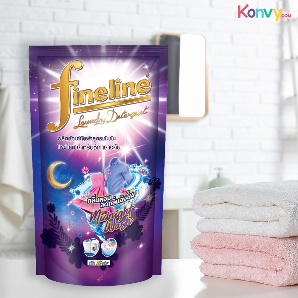 Fineline Laundry Detergent Midnight Wash 700ml ไฟน์ไลน์ ผลิตภัณฑ์ซักผ้า ...