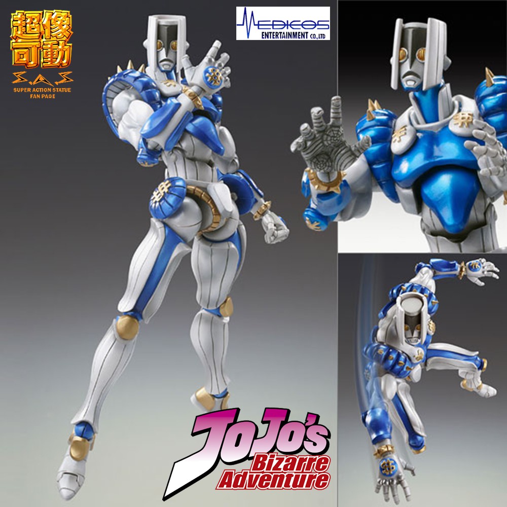 งานแท้ Original ฟิกม่า Medicos JoJo's Bizarre Adventure Part IV โจโจ้ ...