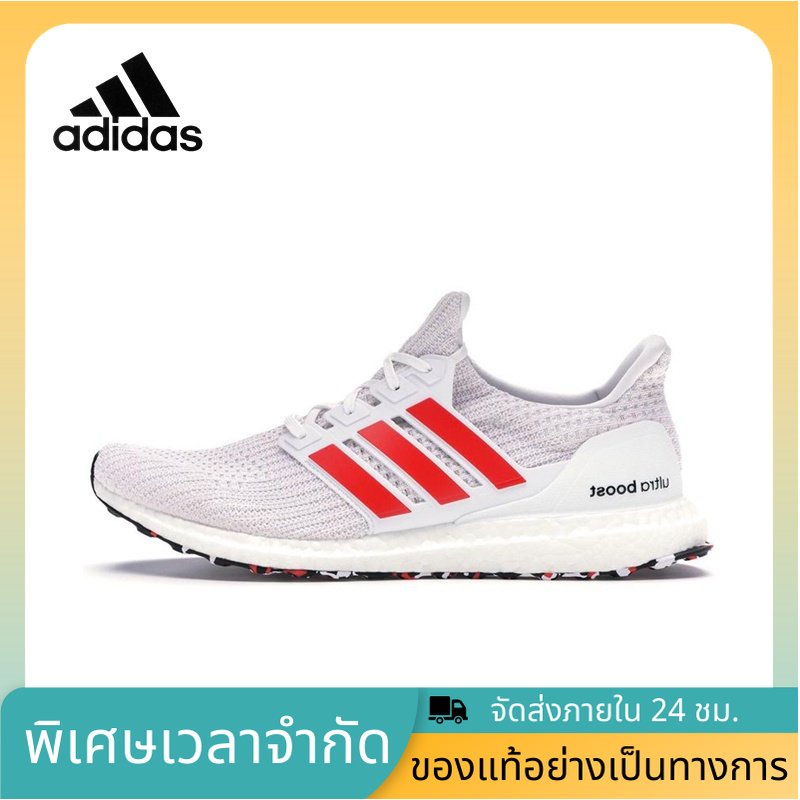 〖WARRANTY 3 YEARS〗ADIDAS ULTRA BOOST UB 3.0 4.0 รองเท้ากีฬา A035-12/14 แบบเดียวกับในห้าง ...