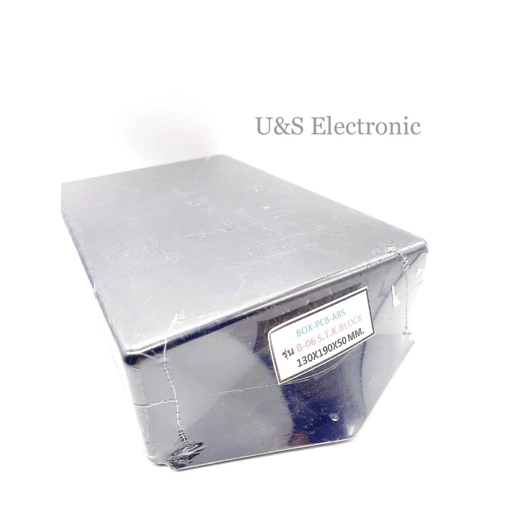 กล่องเอนกประสงค์ รุ่น B06 | Shopee Thailand