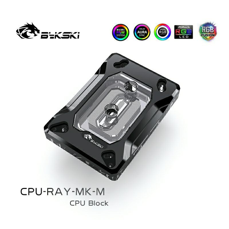 บล็อคน้ำซีพียู Bykski CPU RAY MK-M สำหรับ AMD | Shopee Thailand