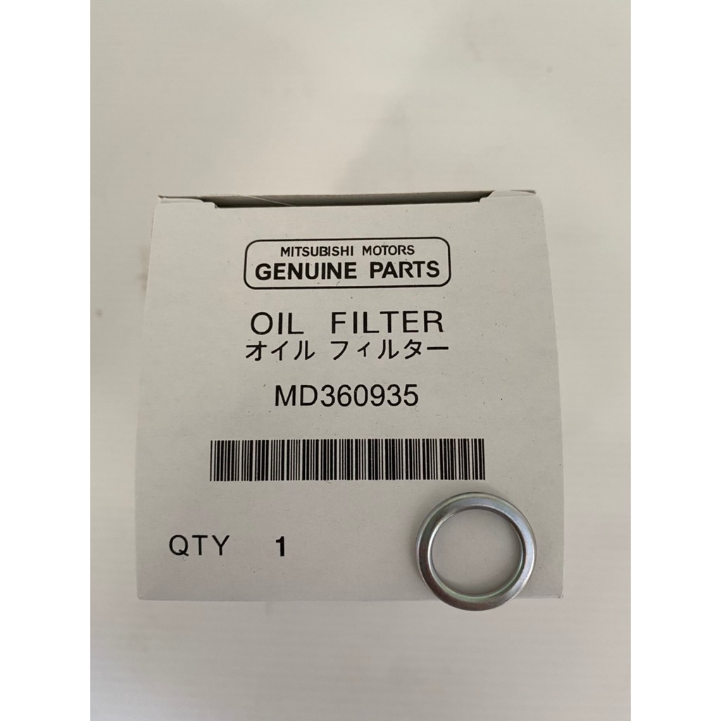 กรองน้ำมันเครื่อง เบนซิน Mitsubishi มิตซู แท้ เบิกศูนย์ รหัส MD360935 ...